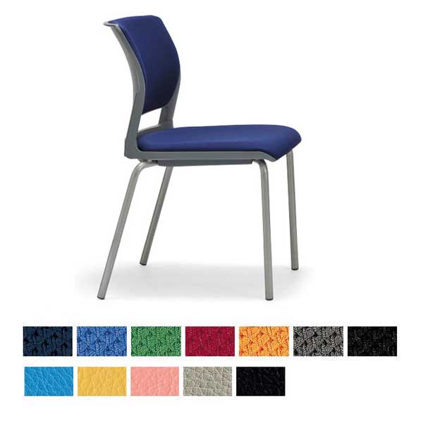 アイコ(AICO) ミーティングチェア MC-250シリーズ 肘なしタイプ MC-253 ※4脚セット|オフィス家具やオフィス用品ならオフィス家具通販のカグサポ